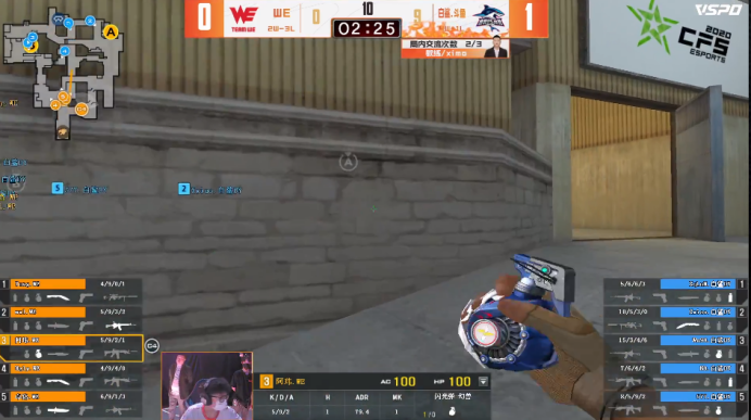 火线报道：AG豪取联赛五连胜，白鲨不留情面零封WE --穿越火线官方网站-腾讯游戏