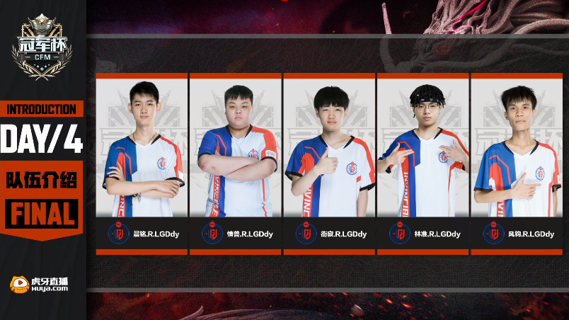 [CFML] EP与eStar有望再次会师决赛？龙腾杯四强队伍揭晓面纱！-其他-玩加电竞WanPlus - 玩加电竞