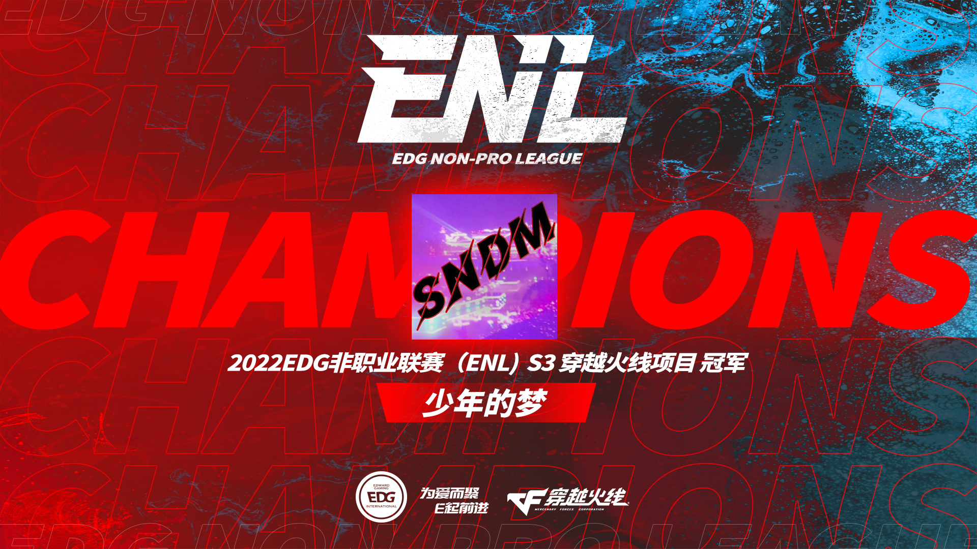 攻略中心-穿越火线官方网站-腾讯游戏