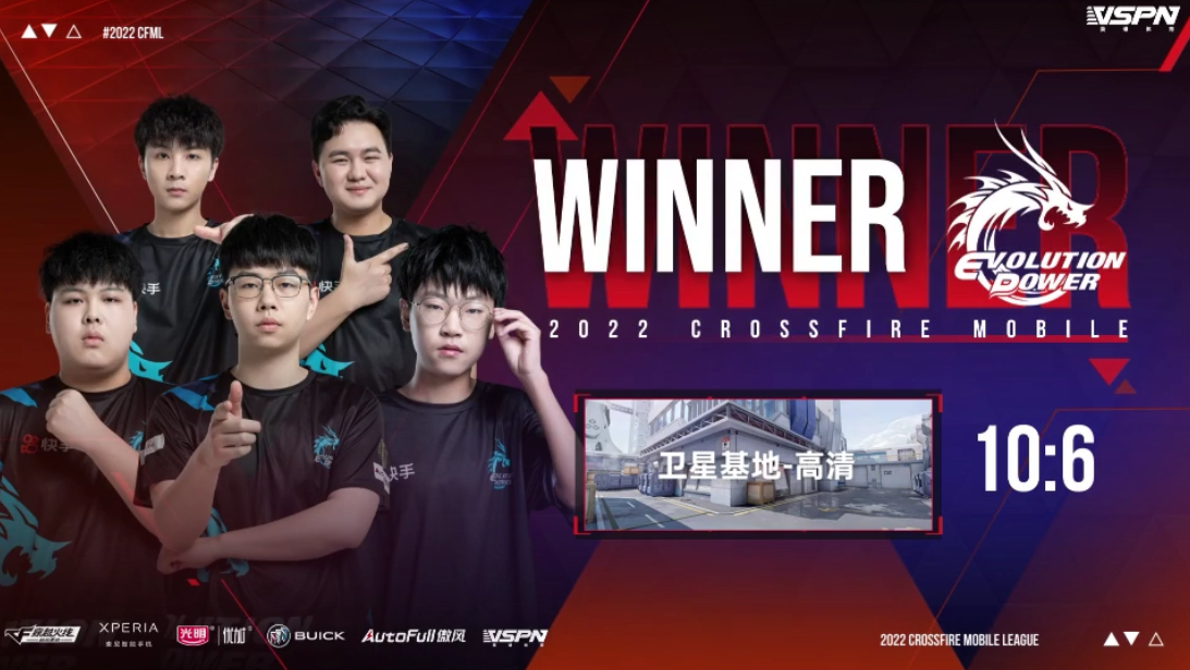 [CFML] 今日综述——战术联动完美，EP与eStar分别取胜对手-其他-玩加电竞WanPlus - 玩加电竞