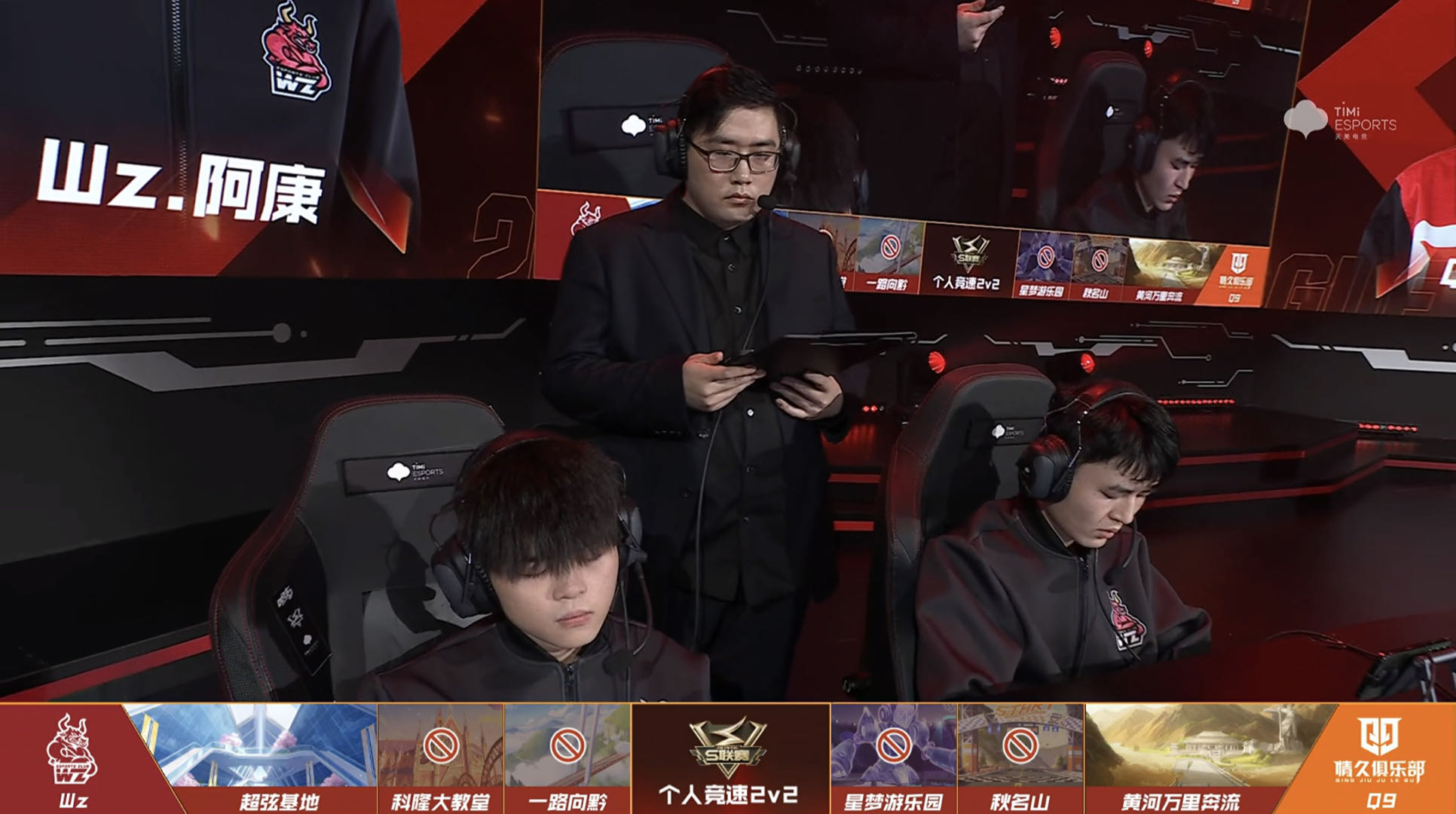 赛事中心 -【常规赛快讯】Wz 2:1战胜Q9 Wz.阿康solo零封对手- QQ飞车手游 - 腾讯游戏