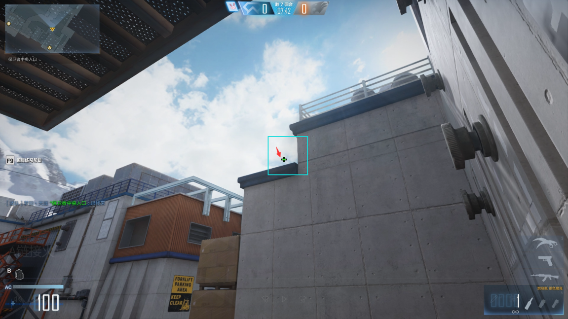 穿越火线高清竞技大区-CFHD-官方网站-腾讯游戏