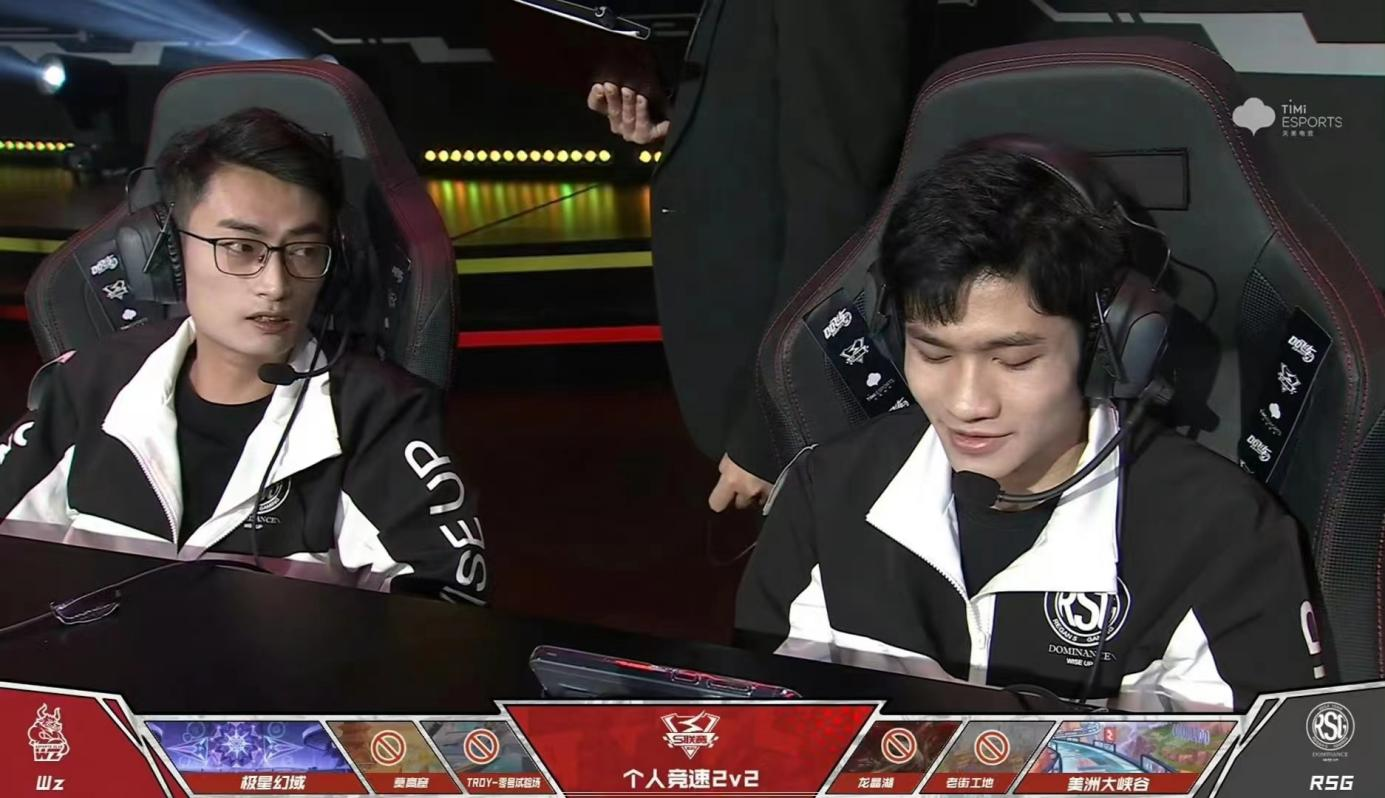 赛事中心 -【常规赛快讯】RSG2:0战胜Wz 八战八捷稳居榜首- QQ飞车手游 - 腾讯游戏