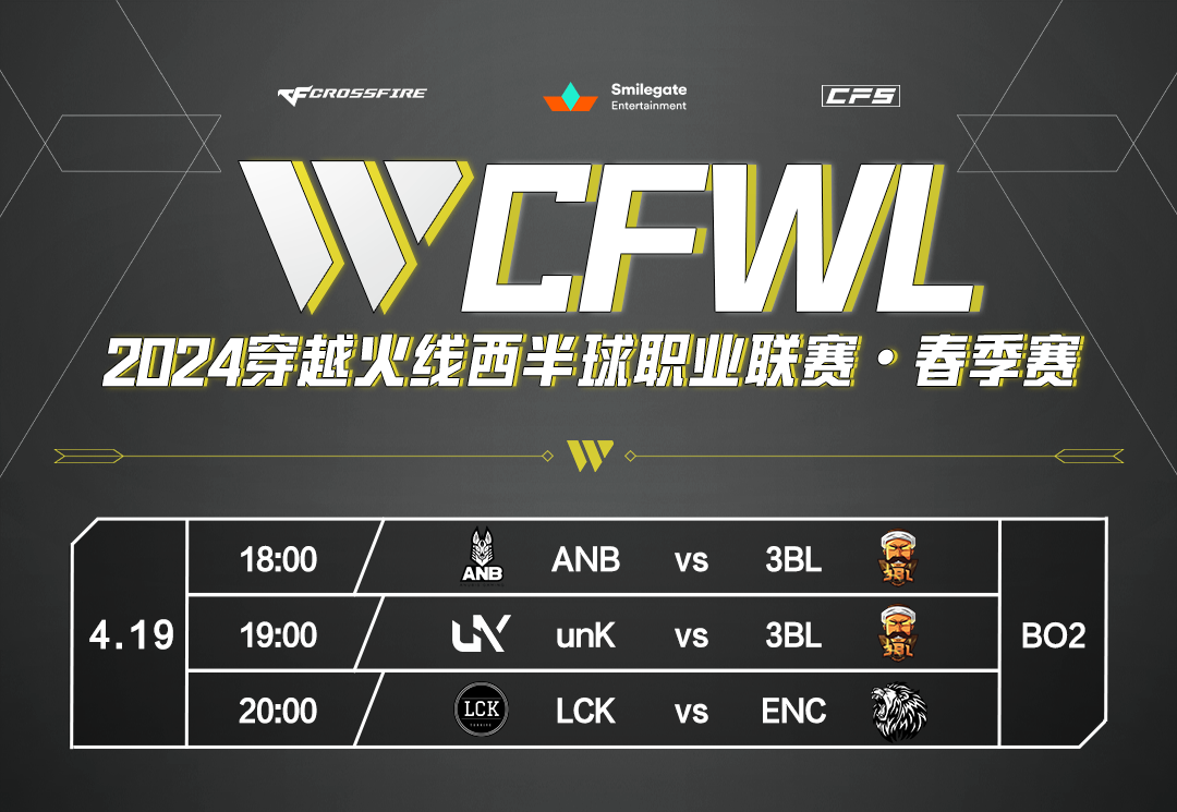 攻略中心-穿越火线官方网站-腾讯游戏