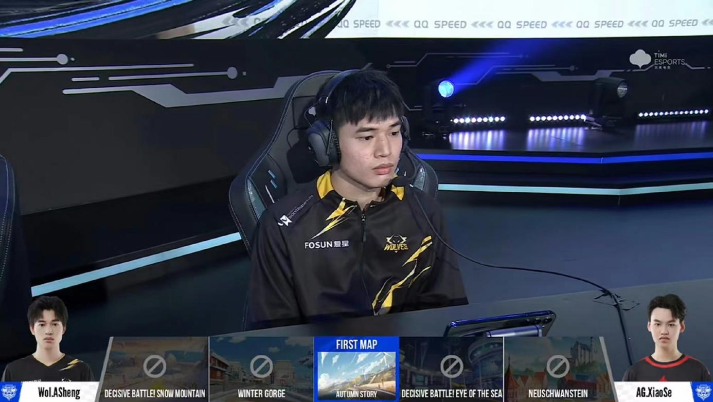 赛事中心 -【亚洲杯快讯】Wol.ASheng2:0战胜对手，顺利晋级- QQ飞车手游 - 腾讯游戏