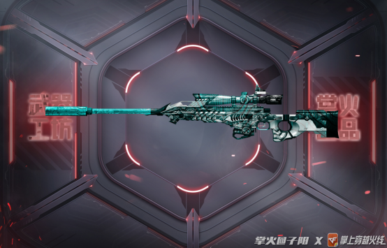 穿越火线枪战王者-CF正版官方手游-官方网站-腾讯游戏