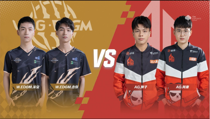 赛事中心 -【常规赛快讯】AG2:0战胜WLG.EDGM 状态火热强势胜出- QQ飞车手游 - 腾讯游戏