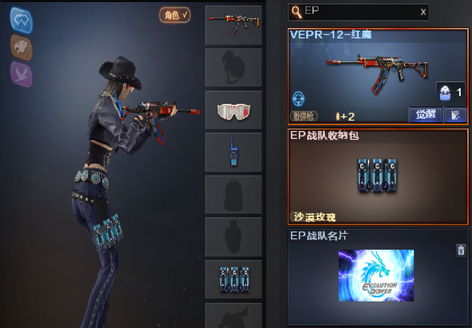 攻略中心-穿越火线官方网站-腾讯游戏