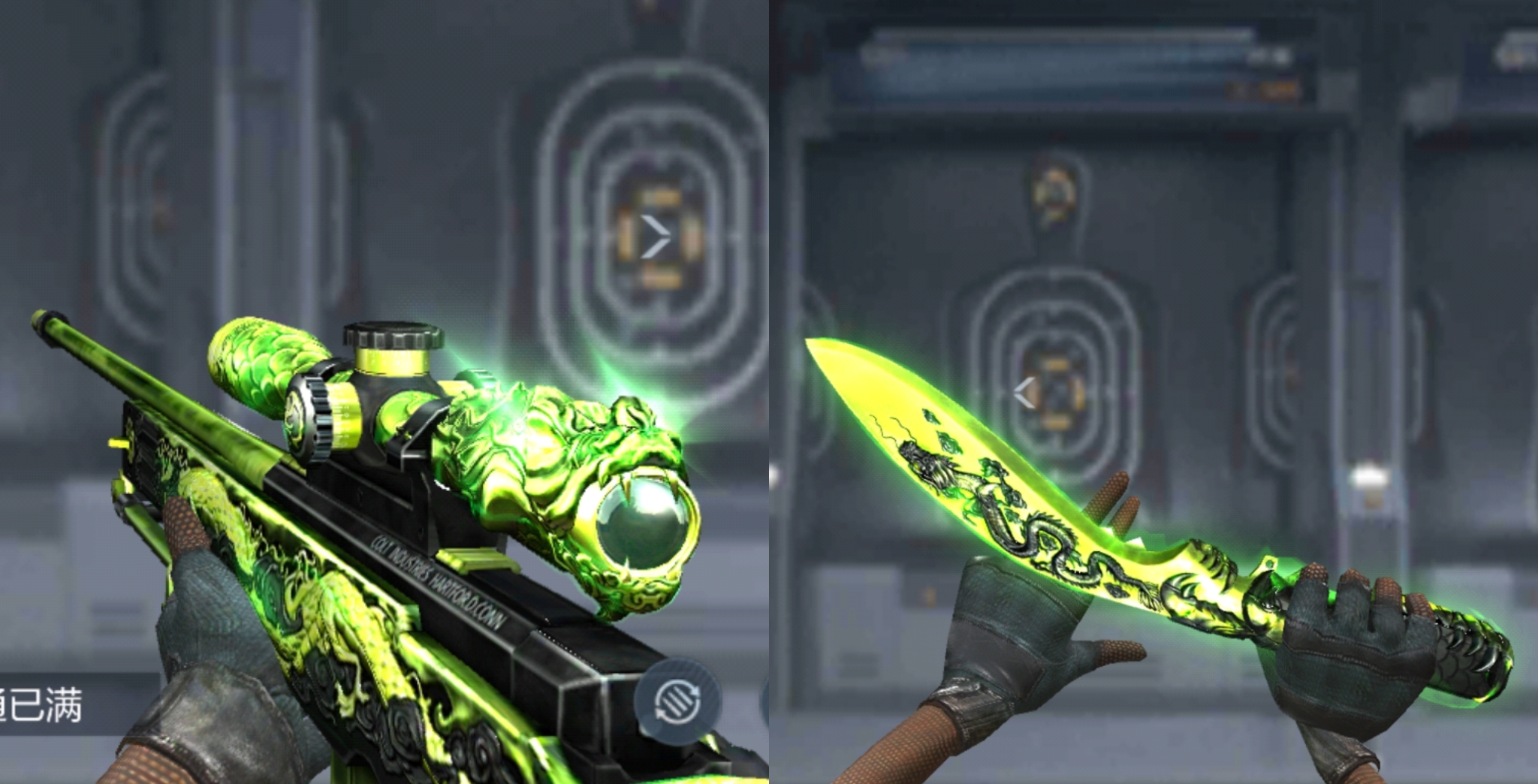 穿越火线枪战王者-CF正版官方手游-官方网站-腾讯游戏