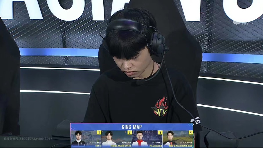 赛事中心 -【亚洲杯快讯】RSG.Feng发挥亮眼 95分勇夺小组头名- QQ飞车手游 - 腾讯游戏