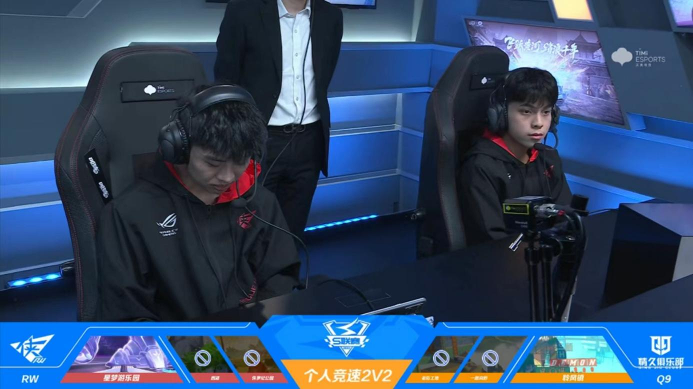 赛事中心 -【常规赛快讯】RW2:0战胜Q9 RW保持连胜记录- QQ飞车手游 - 腾讯游戏