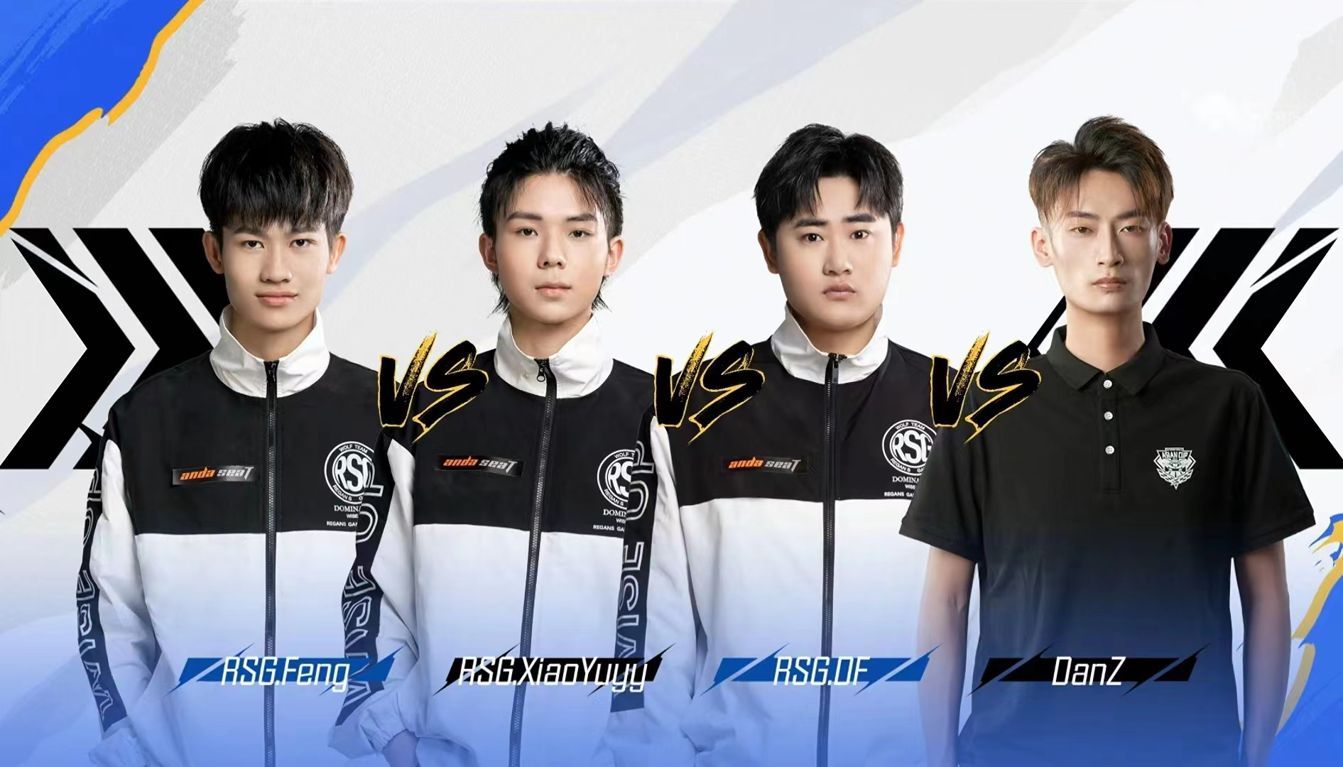 赛事中心 -【亚洲杯快讯】DanZ绝地反击 获得胜利- QQ飞车手游 - 腾讯游戏