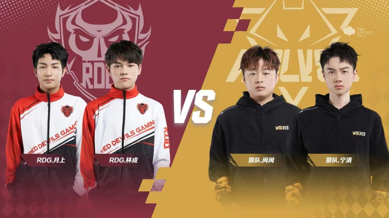 赛事中心 -【常规赛快讯】狼队2:0战胜RDG 主导节奏强势胜出- QQ飞车手游 - 腾讯游戏