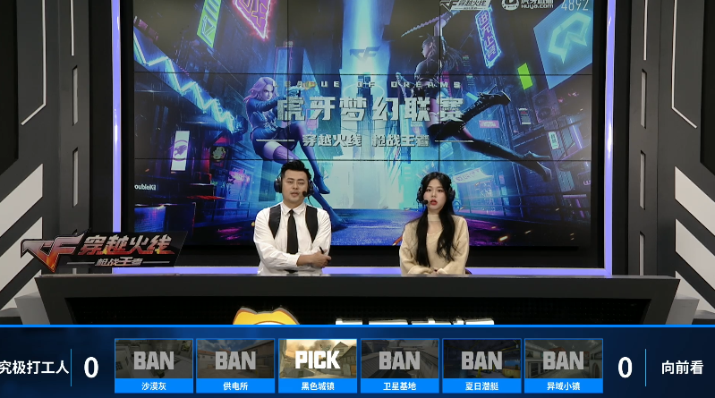 [CFML] 战报：向前看后期发力，以2比0取胜究极打工人-其他-玩加电竞WanPlus - 玩加电竞