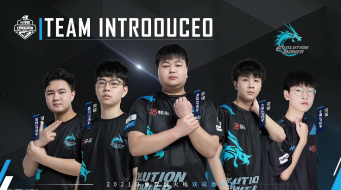 [CFML] 拼尽每一刻！CFML 2021下半年杯赛完美收官-其他-玩加电竞WanPlus - 玩加电竞