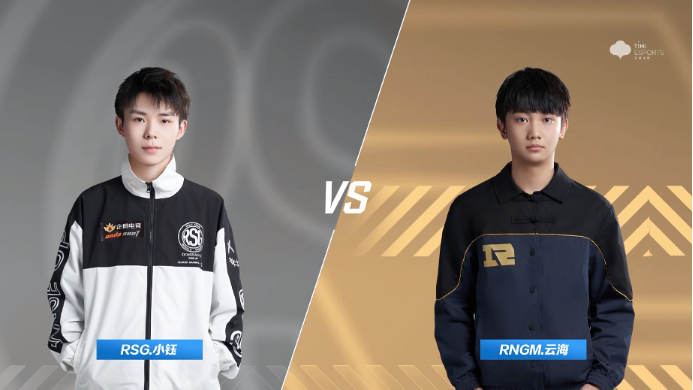 赛事中心 -【总决赛快讯】RNGM.云海 7:5战胜RSG.小钰 鏖战翻盘- QQ飞车手游 - 腾讯游戏