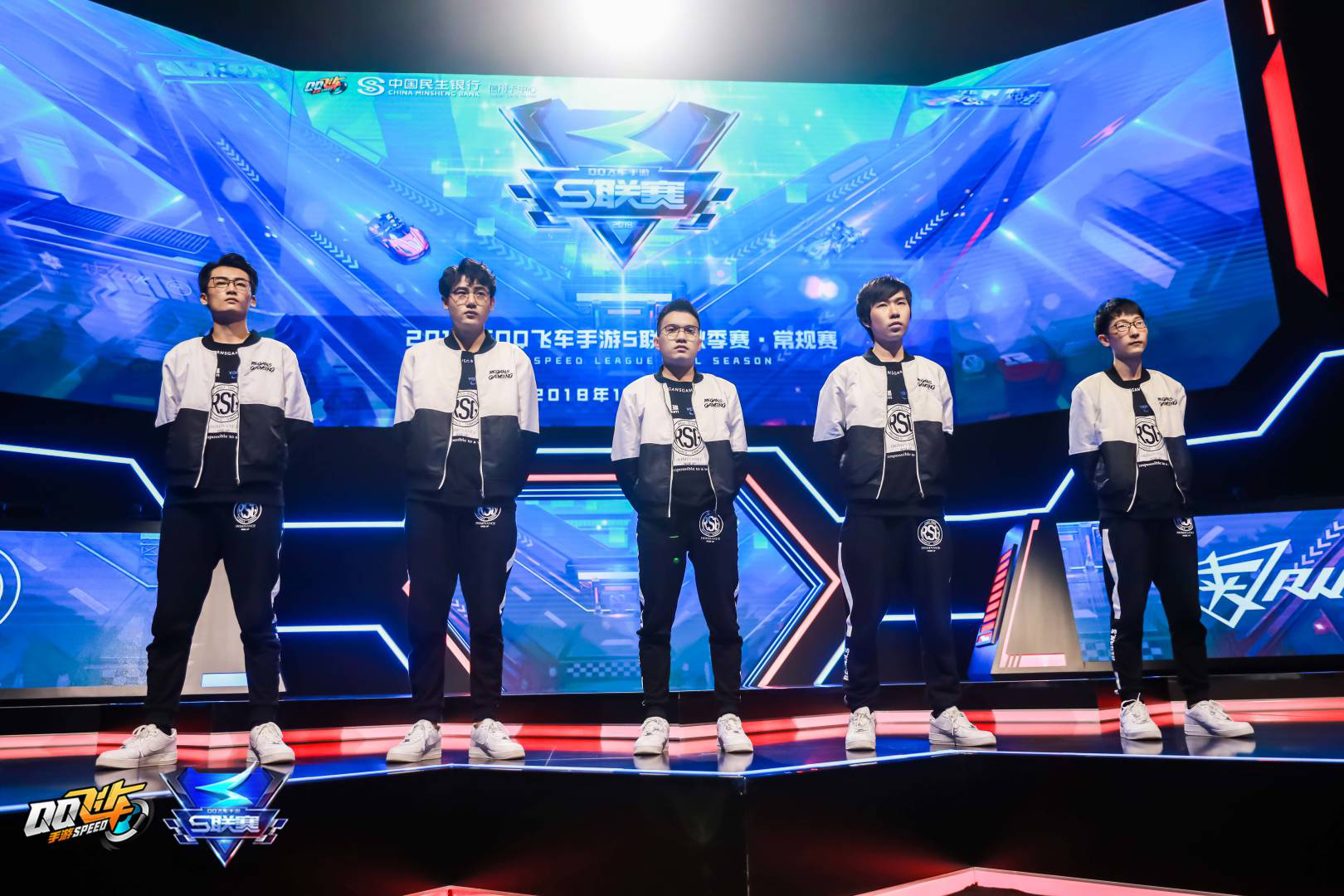 赛事中心 -【常规赛快讯】RSG2:0战胜RWK 再创连胜佳绩- QQ飞车手游 - 腾讯游戏