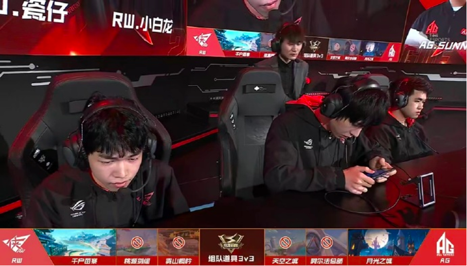 赛事中心 -【常规赛快讯】RW2:0战胜AG RW势如破竹- QQ飞车手游 - 腾讯游戏