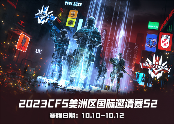 攻略中心-穿越火线官方网站-腾讯游戏