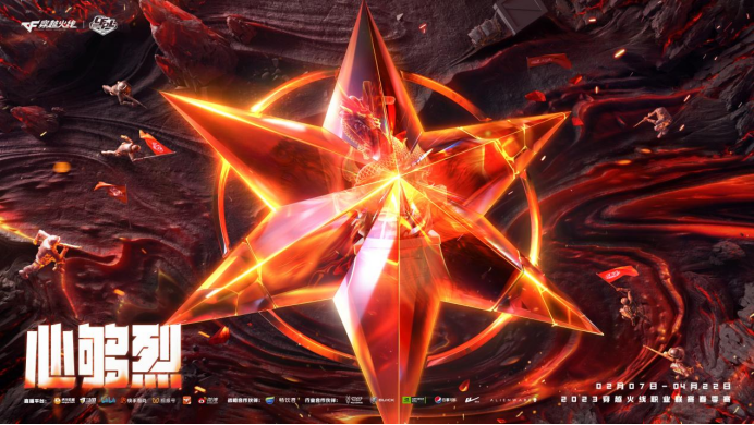 火线报道：【快讯】欧欧手感爆棚！AG完胜REC.LGD第15次晋级决赛 --穿越火线官方网站-腾讯游戏