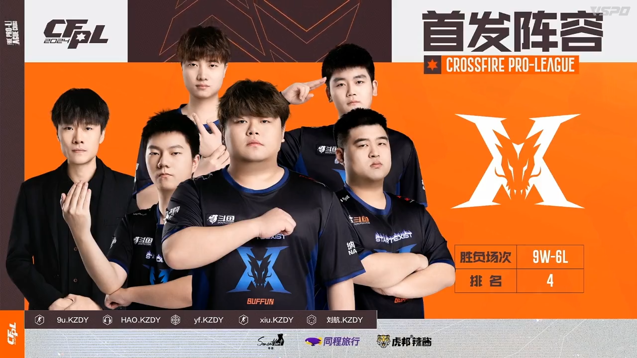 攻略中心-穿越火线官方网站-腾讯游戏