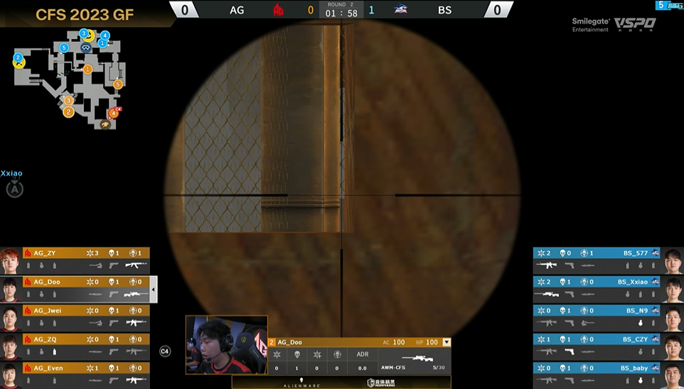 火线报道：成功蝉联两连冠！恭喜BS斩获2023CFS世界总决赛冠军 --穿越火线官方网站-腾讯游戏