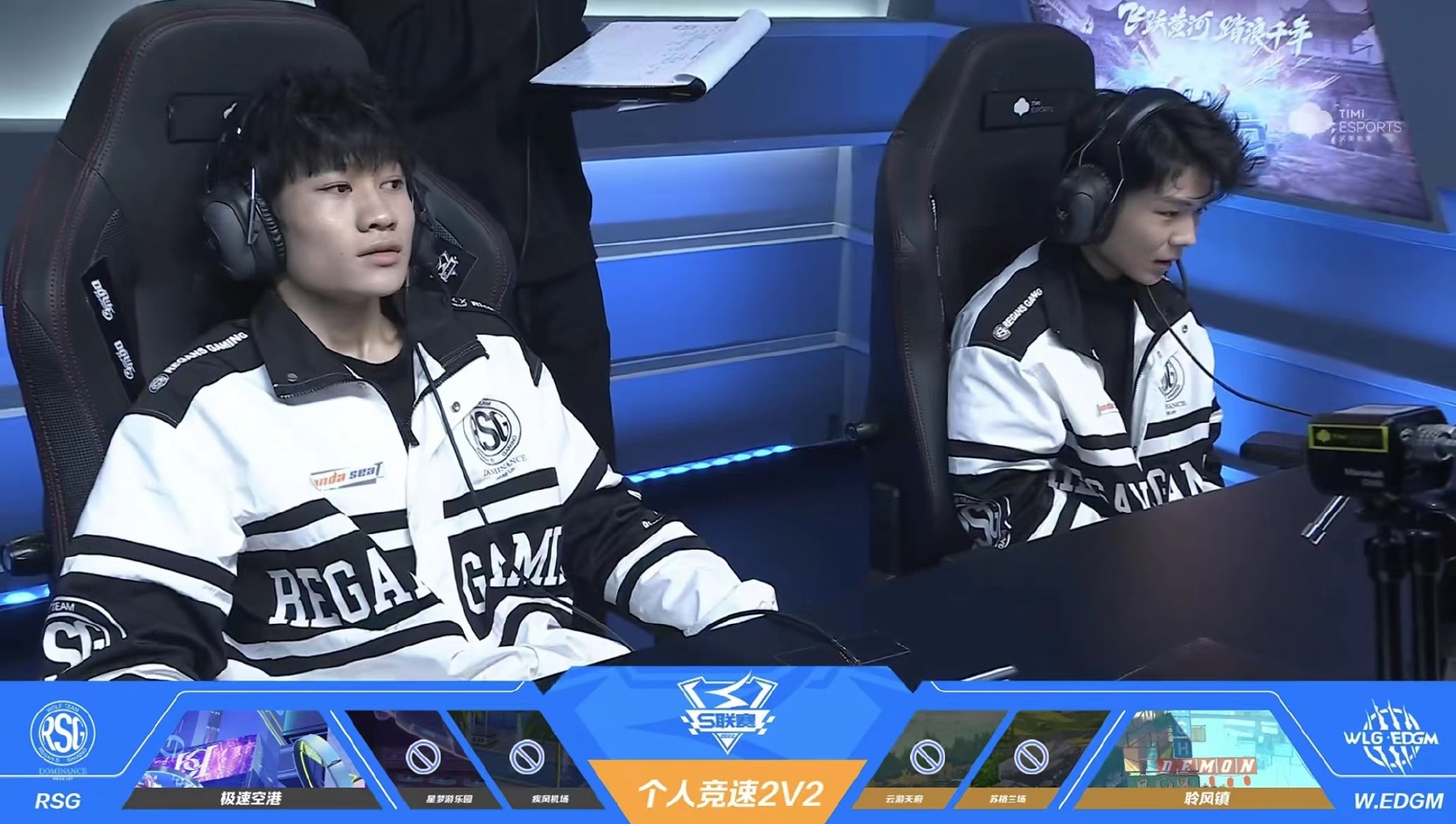 赛事中心 -【常规赛快讯】RSG 2:1战胜WLG.EDGM RSG.风仔担起重任- QQ飞车手游 - 腾讯游戏