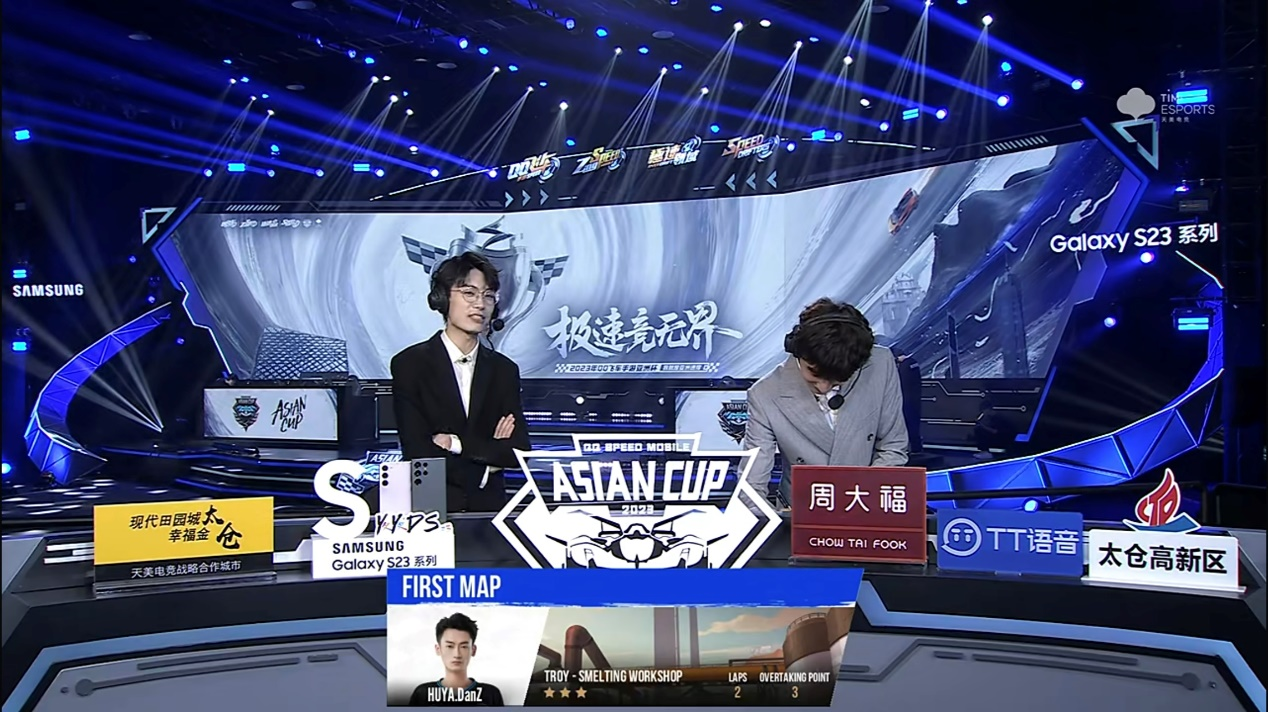 赛事中心 -【亚洲杯快讯】HUYA.DanZ 2:0战胜RW.S 顶级对抗击破强敌- QQ飞车手游 - 腾讯游戏