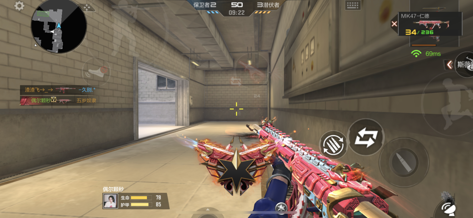 穿越火线枪战王者-CF正版官方手游-官方网站-腾讯游戏