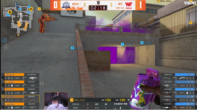 火线报道：BS轻取EDG，eStar惊天逆转WE拿赛季首胜 --穿越火线官方网站-腾讯游戏