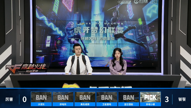 [CFML] 战报：厉害枪感逐步提升，1比1战平饕餮-其他-玩加电竞WanPlus - 玩加电竞