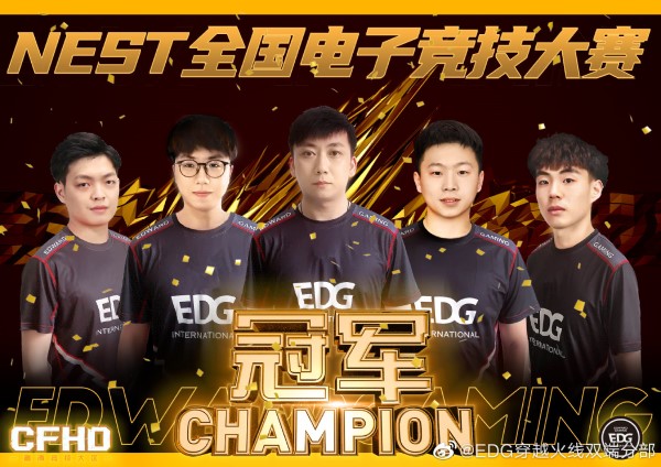 穿越火线高清竞技大区-CFHD-官方网站-腾讯游戏