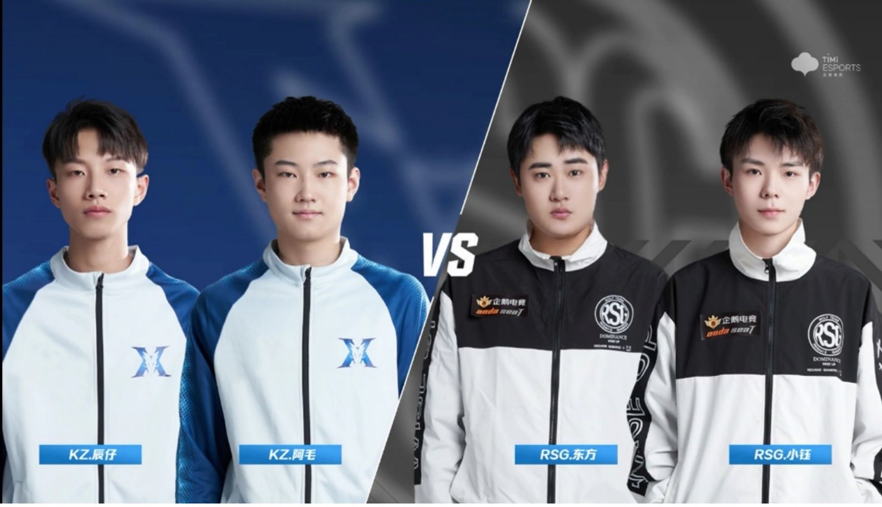 赛事中心 -【常规赛快讯】RSG2:0战胜KZ 强势出击再续胜局- QQ飞车手游 - 腾讯游戏