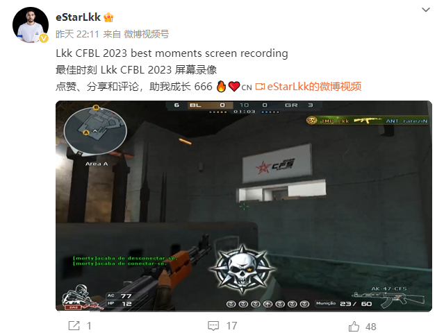 攻略中心-穿越火线官方网站-腾讯游戏