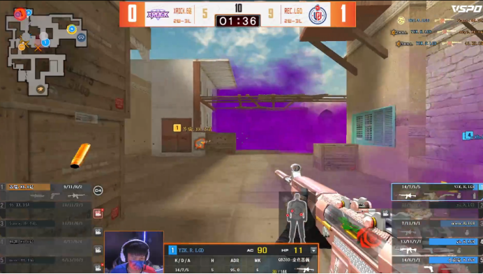 火线报道：REC.LGD战胜XROCK，AG拿捏KZ豪取六连胜 --穿越火线官方网站-腾讯游戏