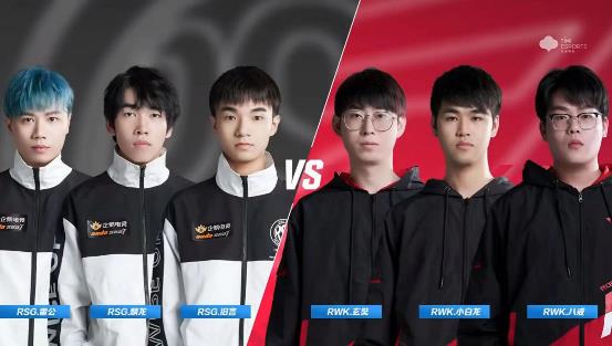 赛事中心 -【常规赛快讯】RSG 2:0战胜RWK 占据榜首顺利晋级- QQ飞车手游 - 腾讯游戏