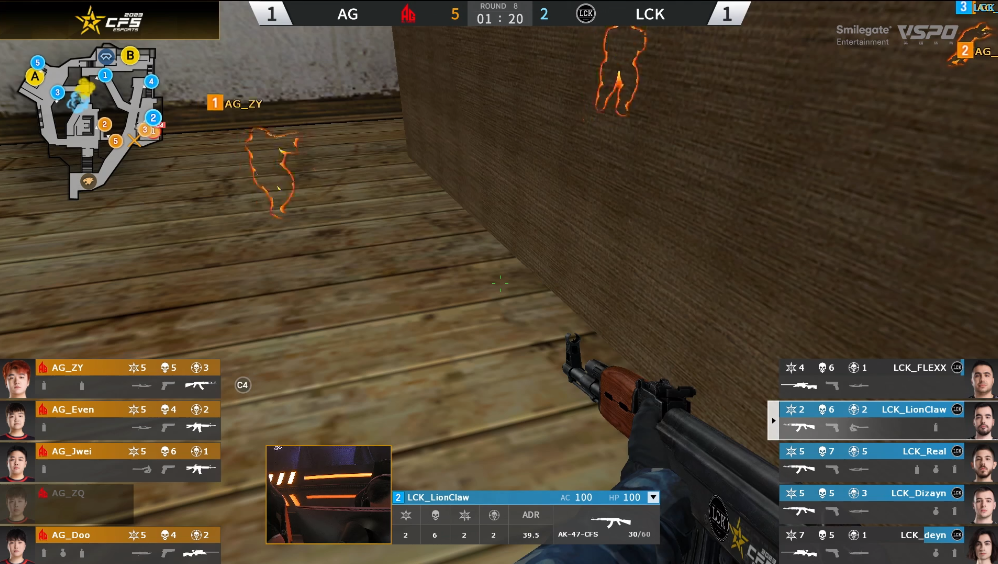 火线报道：CFS2023首个比赛日落幕，AG、VG和BS赢得开门红！ --穿越火线官方网站-腾讯游戏