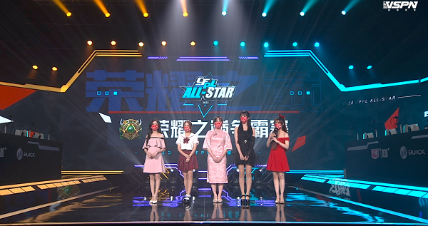 [穿越火线] 全明星战报——荣耀之巅争霸赛 杜超J1E现场走猫步-其他-玩加电竞WanPlus - 玩加电竞