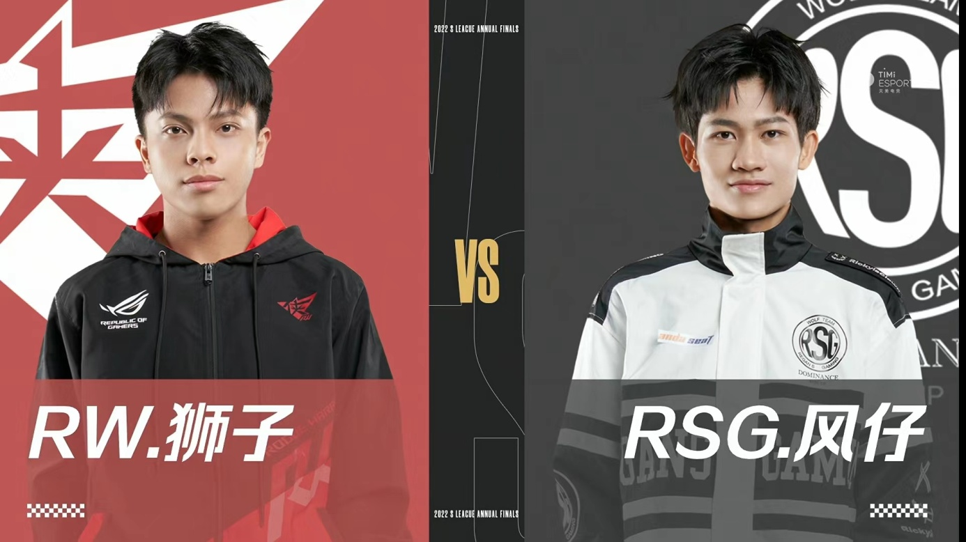 赛事中心 -【冒泡双败淘汰赛快讯】RSG3:2 战胜RW 让二追三逆风翻盘- QQ飞车手游 - 腾讯游戏