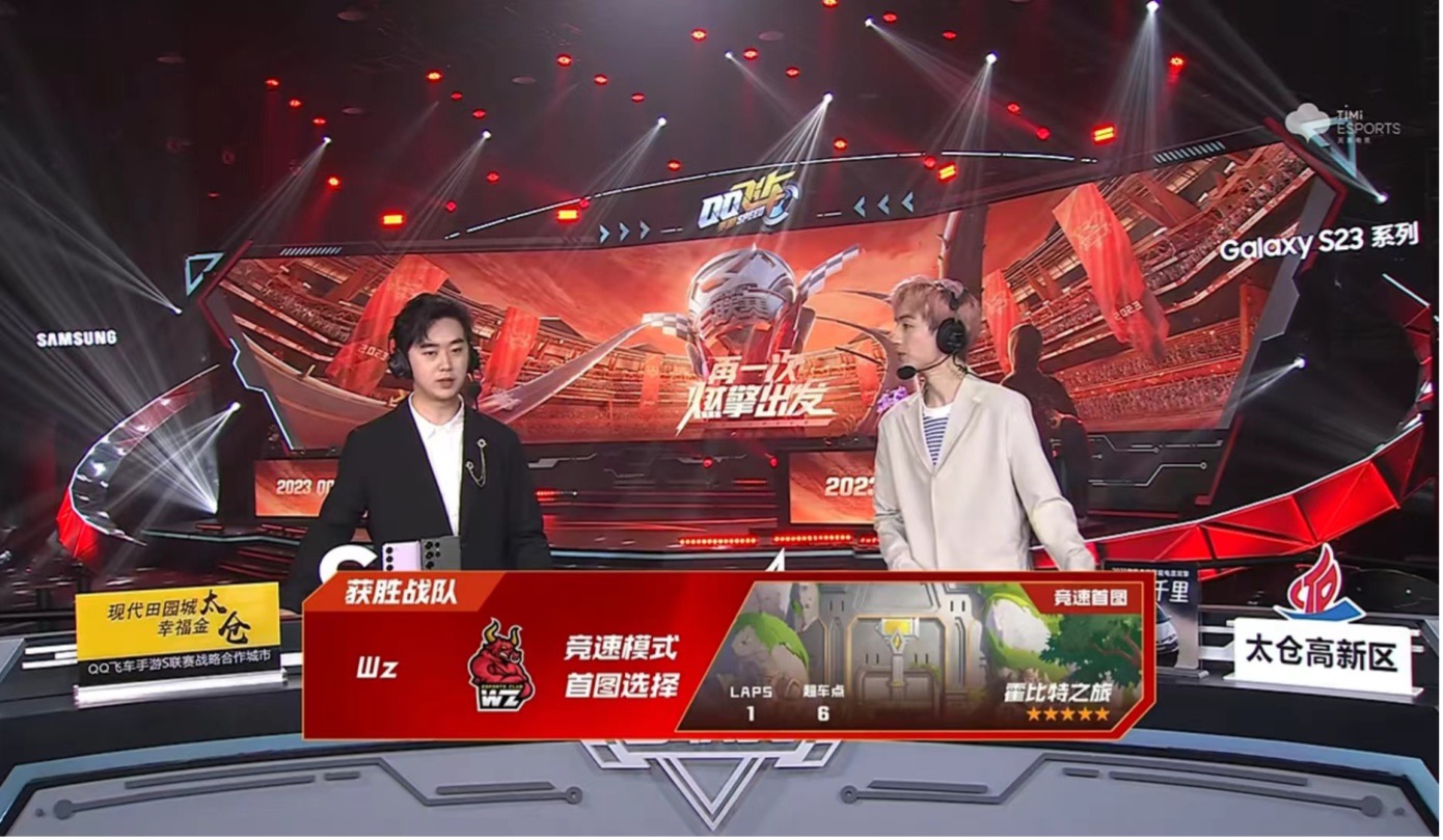 赛事中心 -【常规赛快讯】JCR2:1战胜Wz 无惧鏖战再获胜利- QQ飞车手游 - 腾讯游戏