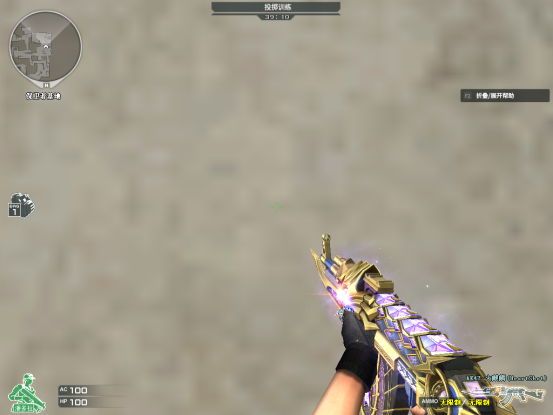 攻略中心-穿越火线官方网站-腾讯游戏