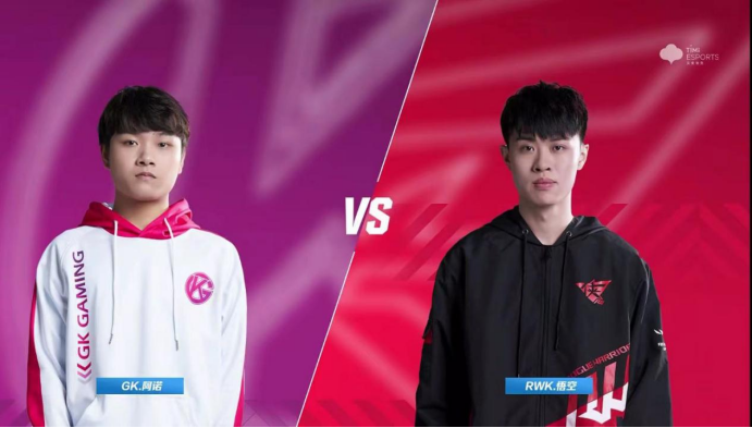 赛事中心 -【常规赛快讯】RWK2:1战胜GK RWK.悟空找回状态- QQ飞车手游 - 腾讯游戏