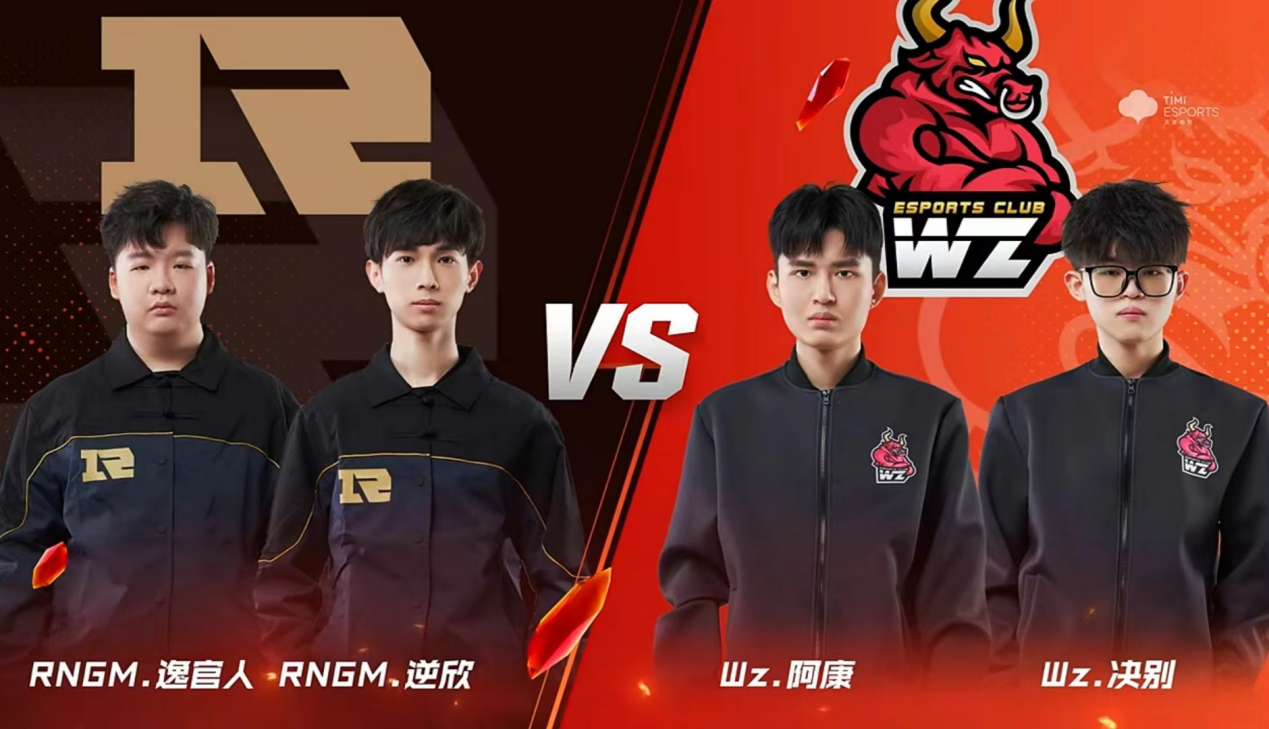 赛事中心 -【常规赛快讯】RNG.M 2:1战胜Wz 配合默契拿下首胜- QQ飞车手游 - 腾讯游戏