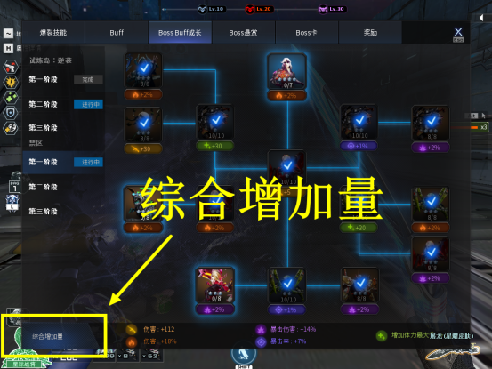 攻略中心-穿越火线官方网站-腾讯游戏