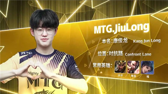 5月18日，KPLGT春季赛总决赛激情开幕！双G宿命对决再开新篇章-王者荣耀官方网站-腾讯游戏