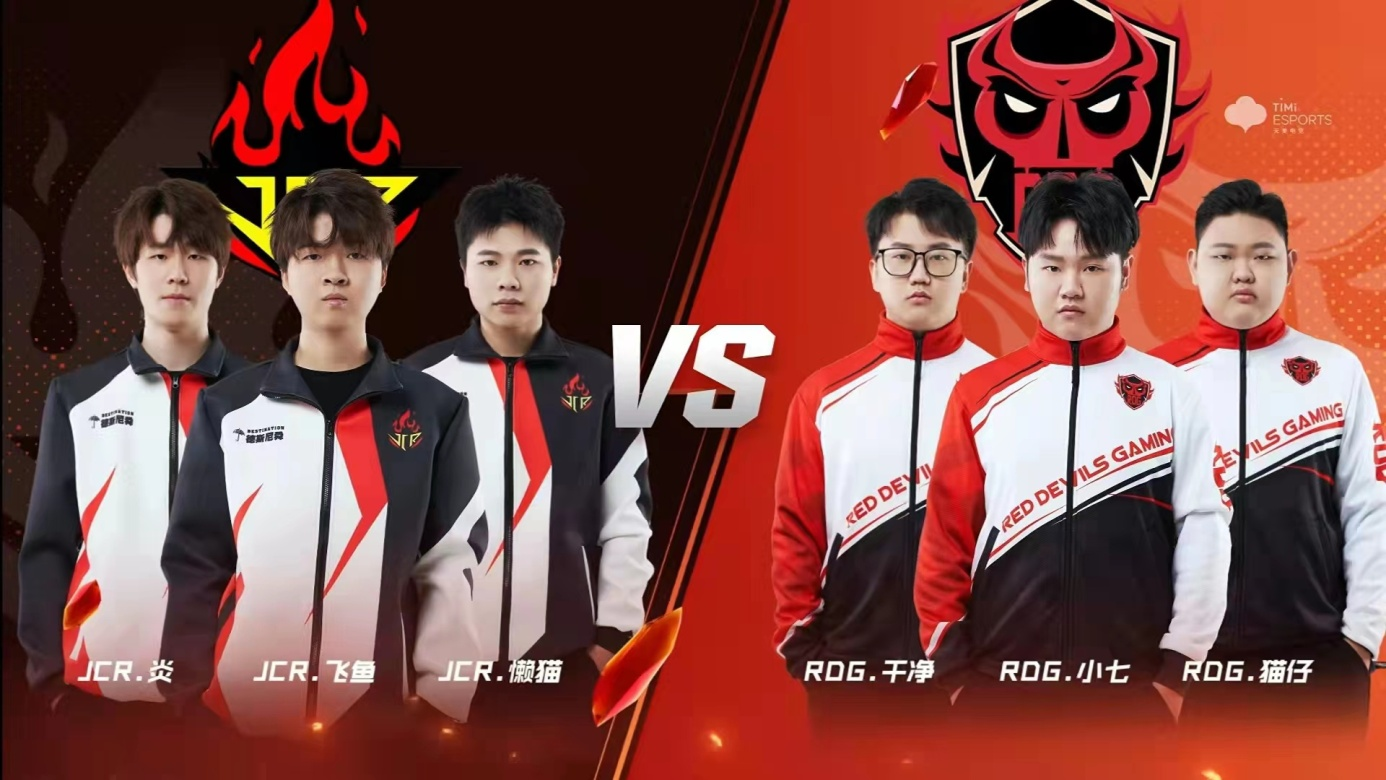 赛事中心 -【常规赛快讯】JCR2:0战胜RDG 烈焰百斩势不可挡- QQ飞车手游 - 腾讯游戏