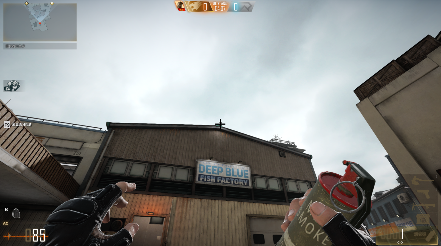 穿越火线高清竞技大区-CFHD-官方网站-腾讯游戏