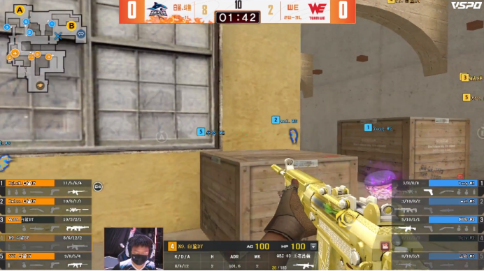 火线报道：AG豪取联赛五连胜，白鲨不留情面零封WE --穿越火线官方网站-腾讯游戏