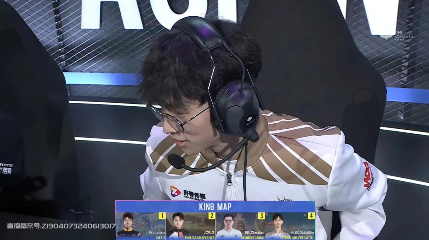 赛事中心 -【亚洲杯快讯】Wol.shen极限拉满勇夺第一- QQ飞车手游 - 腾讯游戏