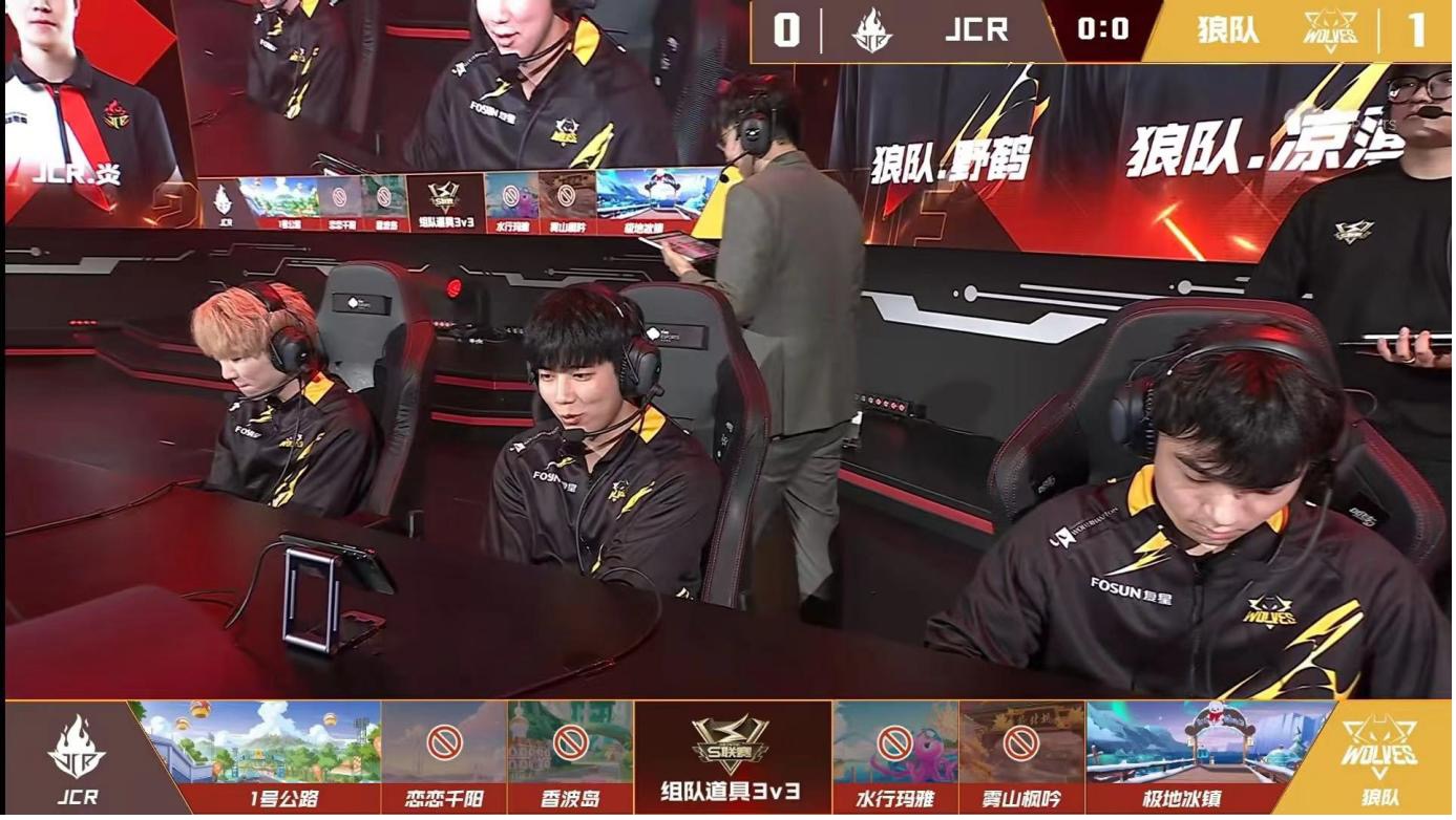 赛事中心 -【常规赛快讯】狼队2:0战胜JCR 速战速决拿下胜利- QQ飞车手游 - 腾讯游戏